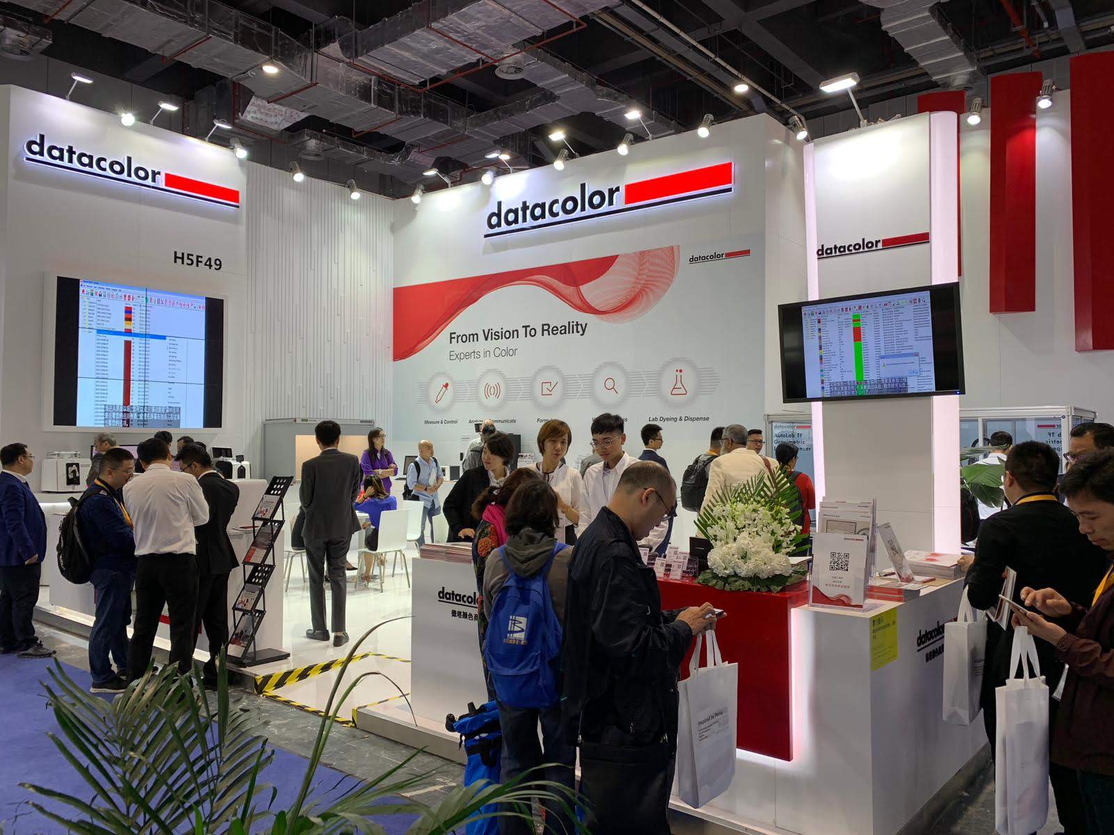 ITMA ASIA + CITME Textile Machinery Exhibition | Datacolor