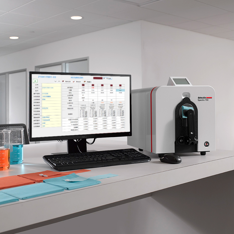 Lab-integrated color matching software: Textile Lab Manager | Datacolor